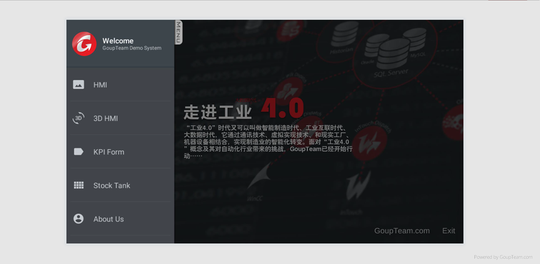 GoupTeam | 与你一同关注自动化技术