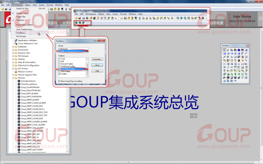 iFIX技术文章：iFIX画面多语言切换的实现 | GoupTeam